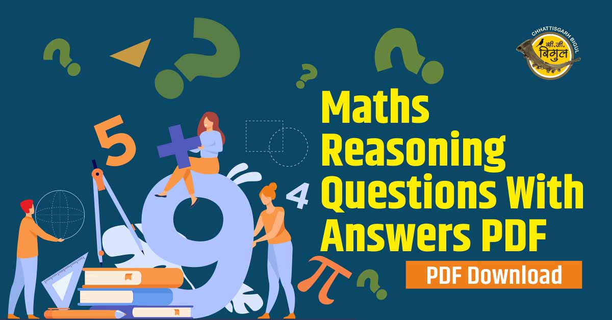 Maths Reasoning Questions With Answers PDF 